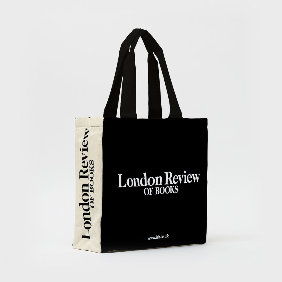 The London Review of Books Store – The LRB Store